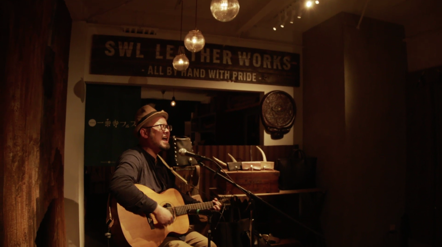 一乗寺フェスはまだ楽しめる！③ senoo ricky at SWL | RYUJI TASHIMA / atelier SWL